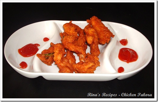 Rina's Recipes: Spicy Chicken Strips / Masala Chicken Pakora